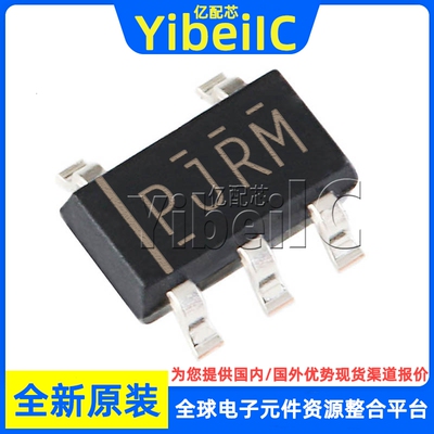 全新原装 TPS73601MDBVREP SOT23-5 MD MDBV EP 线性稳压器 芯片