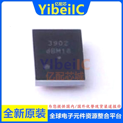 全新原装 NCP3902FCCTBG WLCSP-20 贴片 NCP3902FCC 配电开关芯片