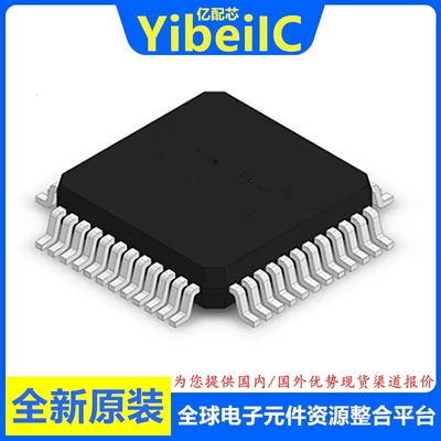 ADV7125KSTZ50数模转换器芯片