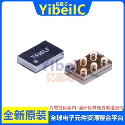 亿配芯 TPS22924CYZPR DSBGA-6 贴片C CYZP CYZPT 配电开关芯片