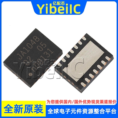 全新原装 TJA1048TK,118 HVSON-14 贴片 JA1048 收发器 芯片