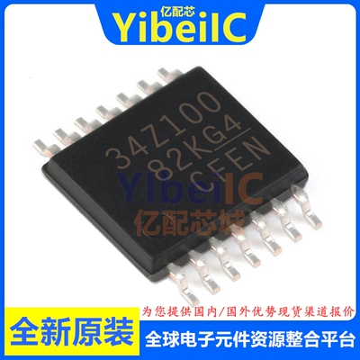 亿配芯 BQ34Z100PWR-G1 TSSOP-14 贴片PW-G1 电池管理 IC芯片