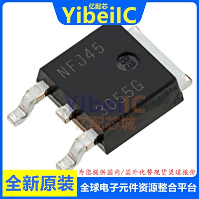 全新原装 MJD340T4G DPAK 贴片 NPN 300V 0.5A 晶体管(BJT) 芯片