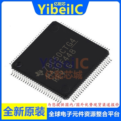 亿配芯 MSP430F448IPZR LQFP-100 贴片IPZ M 16位微控制器 IC芯片