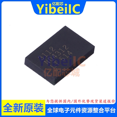 全新原装 LTC3112EDHD DFN-16 #TRPBF PBF IDHD 开关稳压器 芯片