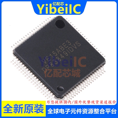 全新原装 DP83849IDVSX/NOPB TQFP-80 DP83849IDVS 收发器 芯片