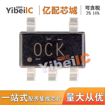 电子元器件TPS78230DDCR SOT23丝印OCK TPS78230稳压器 全新原装