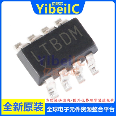 全新原装LT3470ETS8开关稳压器