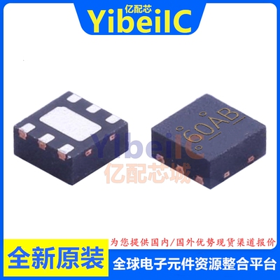 全新原装 FAN4860UMP5X UMLP-6 贴片 5V 930MA 开关稳压器 芯片