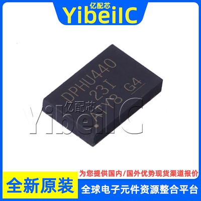 全新原装 SN75DPHY440SSRHRT WQFN-28 贴片 SSRH 视频处理 芯片