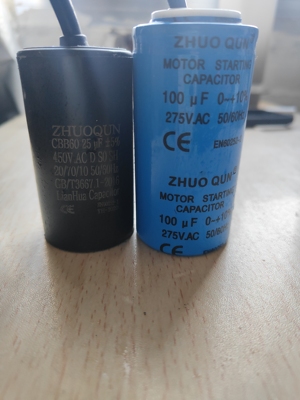 全新电动机启动电容器100-500muF 275VAC 50/60Hz