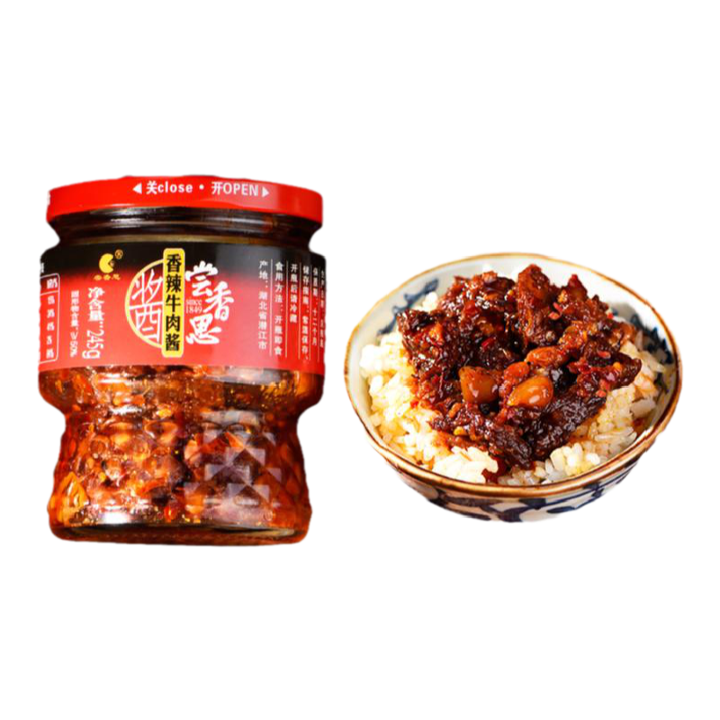 尝香思香辣牛肉酱245g*1瓶拌饭拌面下饭长相思辣椒酱潜江特产蘸料_虎窝淘