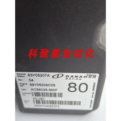 工业配件DANAHER MOTION 83Y05207A AC驱动控制器ACS8025-550F