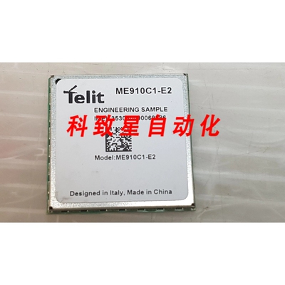 工业配件TELIT ME910C1-E2模块（每批 6件）