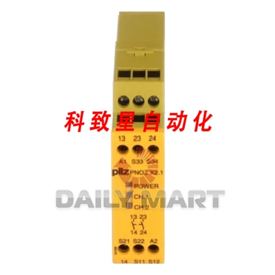 工业配件PILZ PNOZ X2.1 2N/O 774306安全继电器24VAC/DC