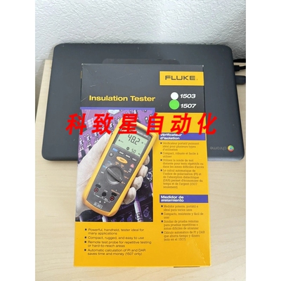 工业配件FLUKE 1507 数字绝缘电阻仪 (MFG-2024)