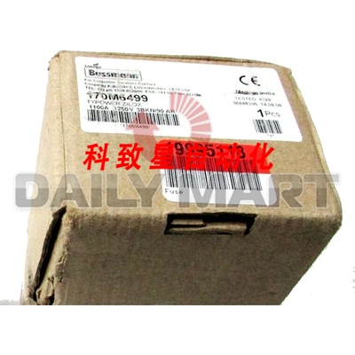 工业配件170M6499 保险丝 1100 AMP 1250 V