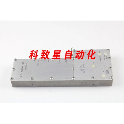 工业配件08555-60057 鉴别器+VCXO 8565系列分析仪
