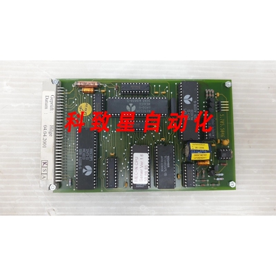 工业配件HAVER&BOECKER HILGE SA 5.705.5046 5.099.0249.10 CPU