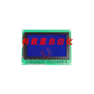 工业配件E-MOTIVE SG240128A1 液晶显示面板