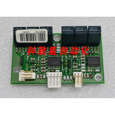 工业配件TEGIMENTA GS1 PCB TEMP TRANSDUCE INCUB EMV 8060762 B