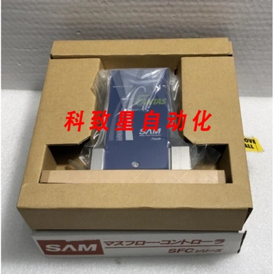工业配件METALS SAM 流量控制器SFC1480FA MC-4UGL/250 SCCM/AR