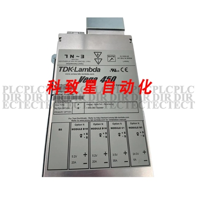 工业配件V40BS4N VEGA 450电源