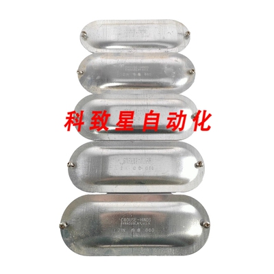 工业配件680 CONDULET BODY COVER 2英寸（批量5）