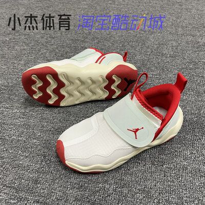 2024新款魔术贴跑步鞋