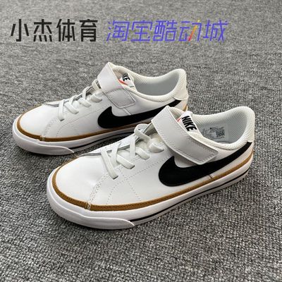 Nike 儿童 COURT LEGACY 男女童运动休闲魔术贴板鞋 DA5381-102