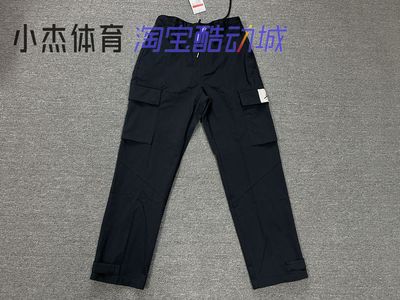 休闲运动宽松大口袋工装裤长裤