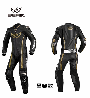berik大眼摩托车赛道连体皮衣男