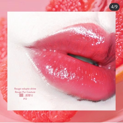 冰糖蜜桃嫩妹~杨树林~圆管唇膏口红12号1.6g~清透丝滑水润水红色