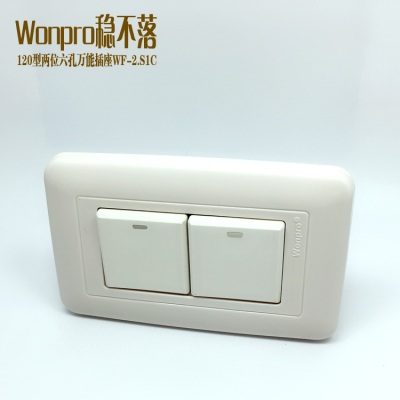 稳不落家用老式两位单控开关