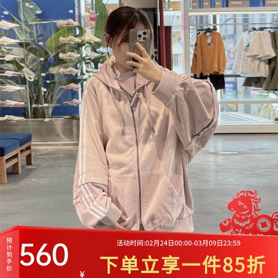 阿迪达斯三叶草女款休闲宽松夹克