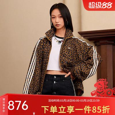 阿迪达斯三叶草女款宽松外套