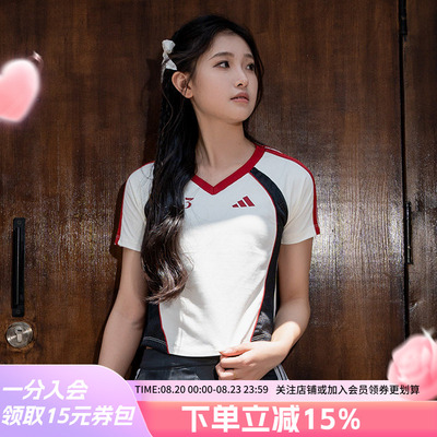 阿迪达斯女款休闲V领短袖