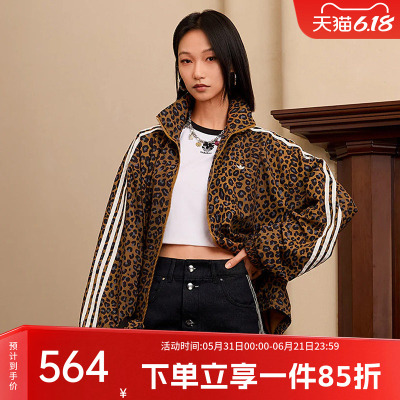阿迪达斯三叶草女款宽松外套
