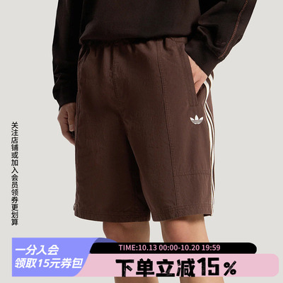 阿迪达斯三叶草男款运动短裤