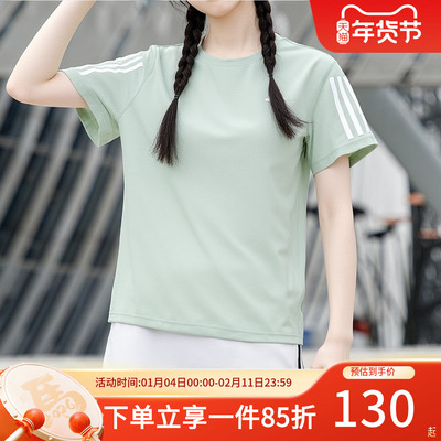 阿迪达斯女款快干透气运动短袖