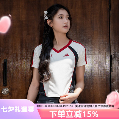 阿迪达斯女款休闲V领短袖