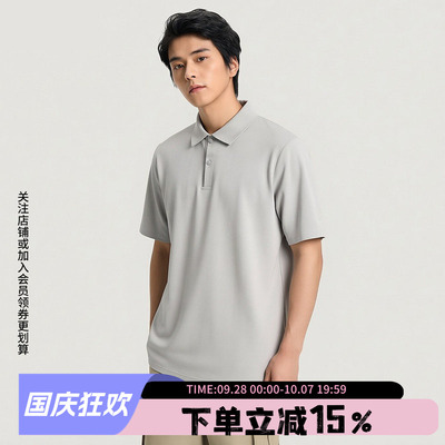 阿迪达斯男款短袖POLO衫