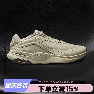 阿迪达斯男款运动休闲鞋