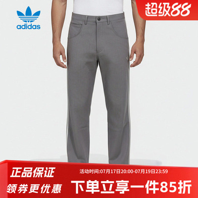 阿迪达斯三叶草男装宽松运动裤