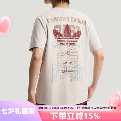 阿迪达斯三叶草男款休闲短袖