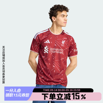 阿迪达斯男款足球短袖