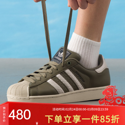 阿迪达斯三叶草男款运动板鞋