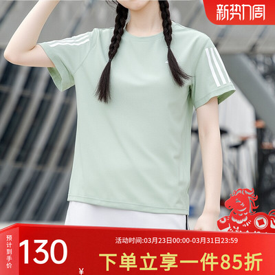 阿迪达斯女款快干透气运动短袖