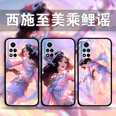 适用荣耀90p80GT70p60p50西施至美乘鲤谣手机壳Magic5Pro4照片定制x50x40x30i王者荣耀周边play7t6畅玩40Plus