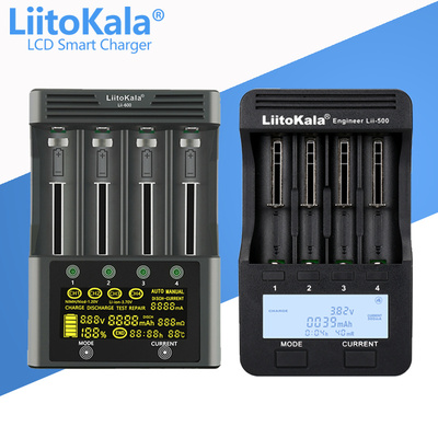 镍氢充电器LiitoKala5号/7号